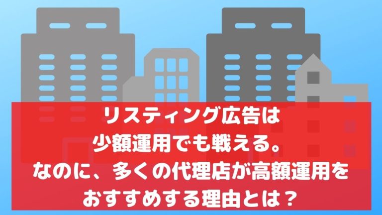 株式会社クロスバズ(X BUZZ Inc.)