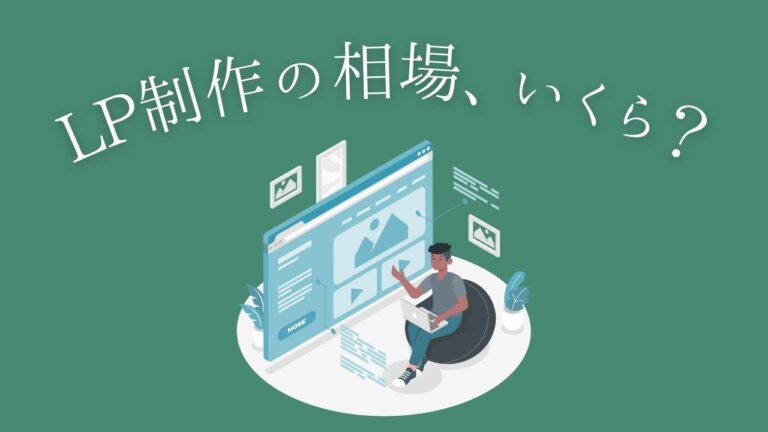 株式会社クロスバズ(X BUZZ Inc.)