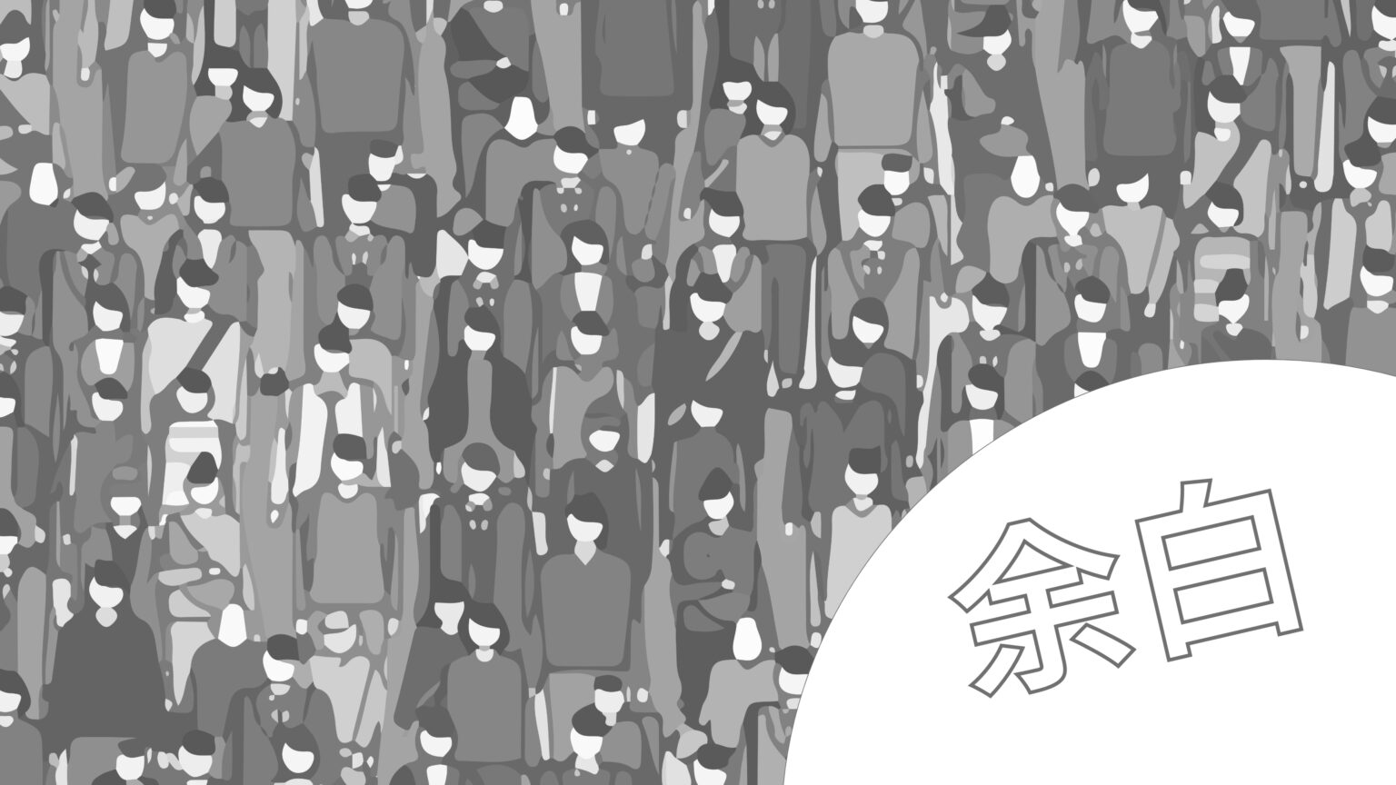 株式会社クロスバズ(X BUZZ Inc.)