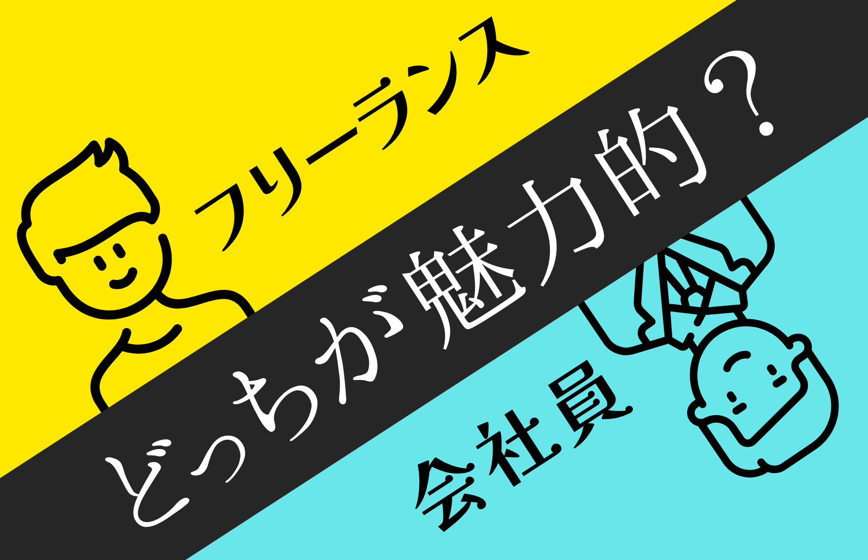 身長150cmでもバイクを乗りこなしたい - 株式会社クロスバズ(X BUZZ Inc.)