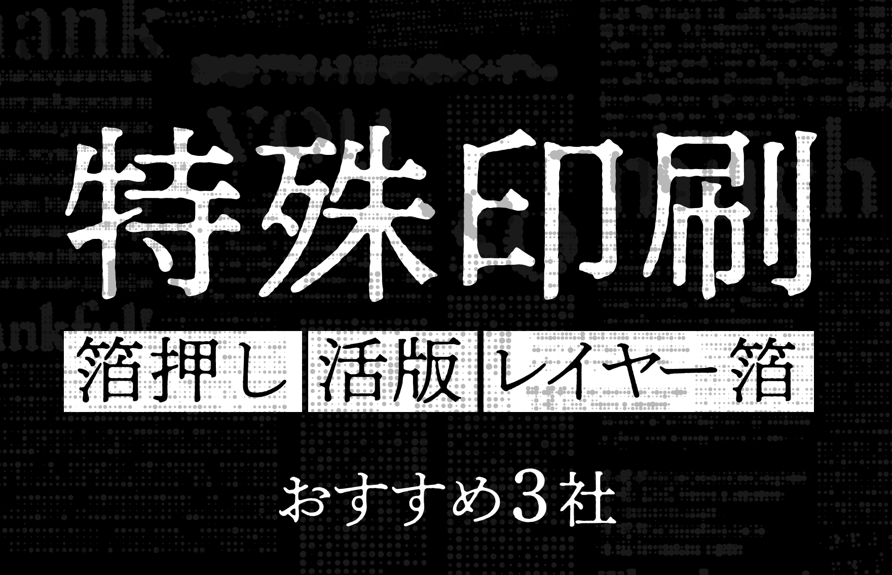 身長150cmでもバイクを乗りこなしたい - 株式会社クロスバズ(X BUZZ Inc.)
