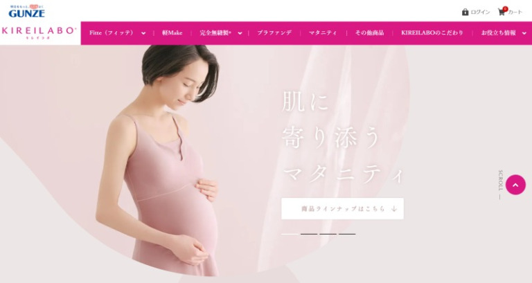 女性向けlp制作のポイントとは?年代・業界・テイスト別デザイン11選 株式会社クロスバズx Buzz Inc