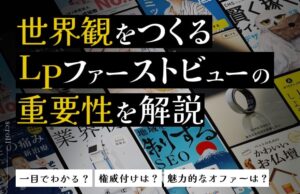 1回の購入でずっと使えるAffinityのデザインソフトがすごい！ - 株式会社クロスバズ(X BUZZ Inc.)