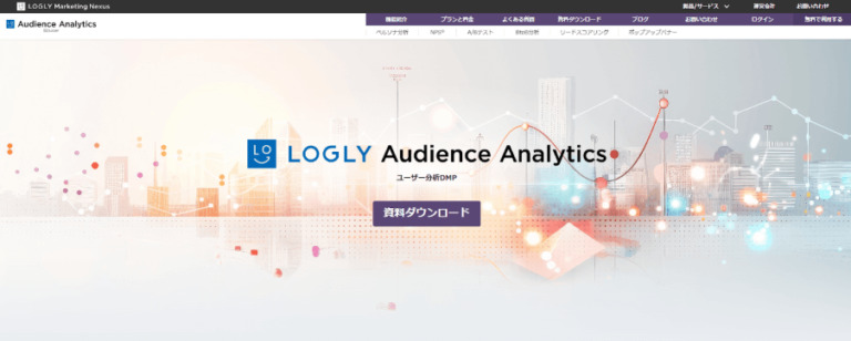 LPOとは？EFO・SEOとの違い、やり方やおすすめのツールを紹介 - 株式会社クロスバズ(X BUZZ Inc.)